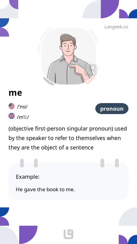 Definition & Meaning of "Me" | Picture Dictionary