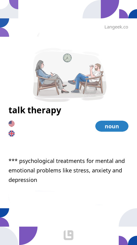 Definition & Meaning of "Talk therapy" | Picture Dictionary