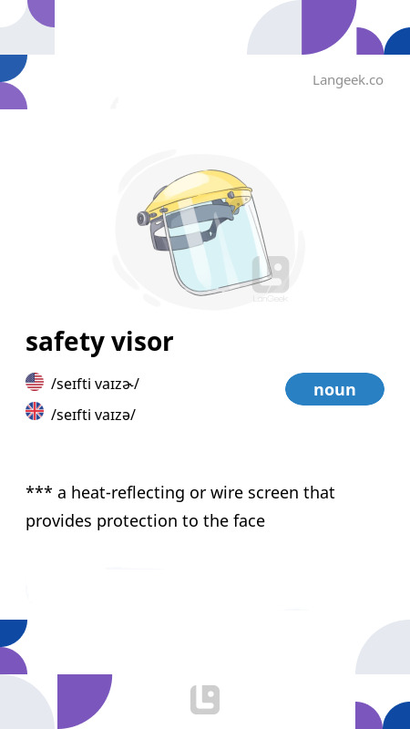 Definition & Meaning of "Safety visor" | Picture Dictionary
