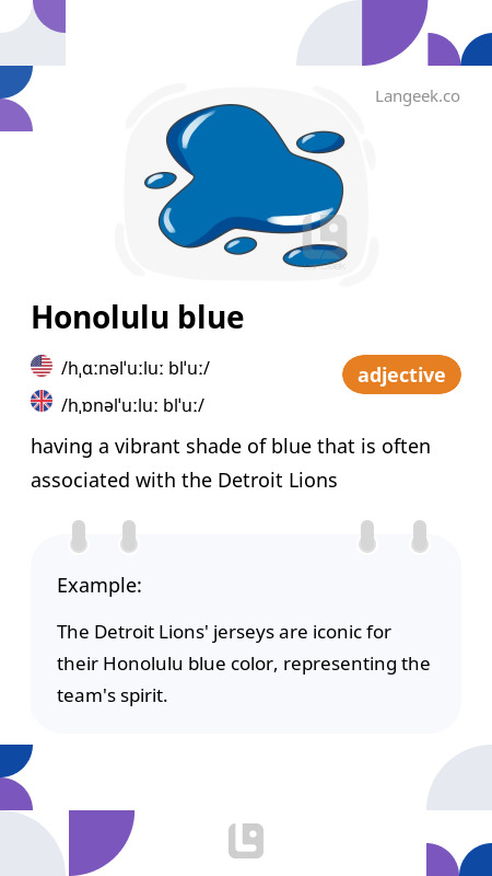 Definition & Meaning of "Honolulu blue" | Picture Dictionary