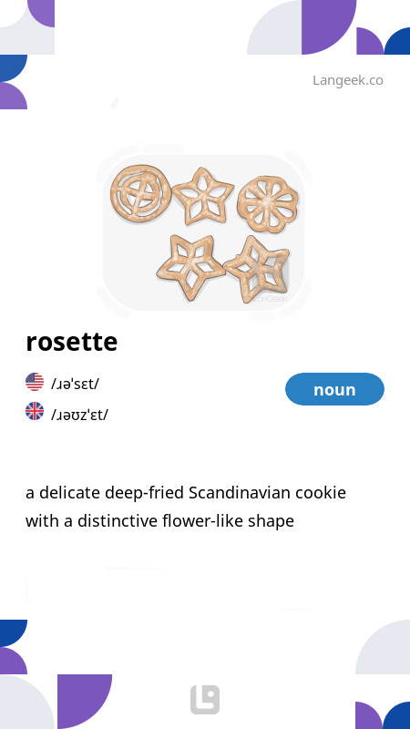 Definition & Meaning of "Rosette" | Picture Dictionary