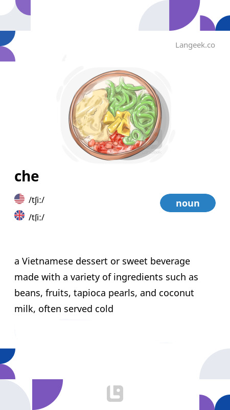 Definition & Meaning of "Che" | Picture Dictionary