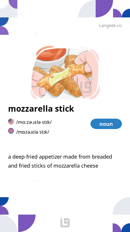 Definition & Meaning of "Mozzarella stick" | Picture Dictionary