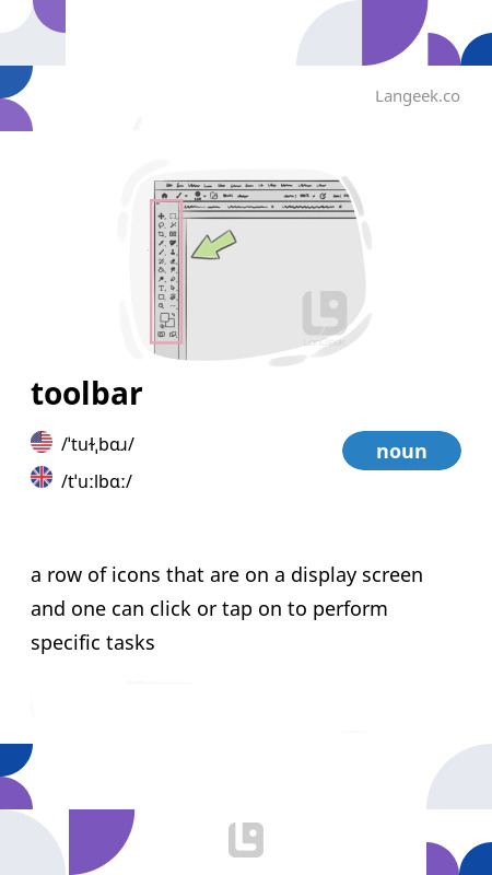Definition & Meaning of "Toolbar" | Picture Dictionary