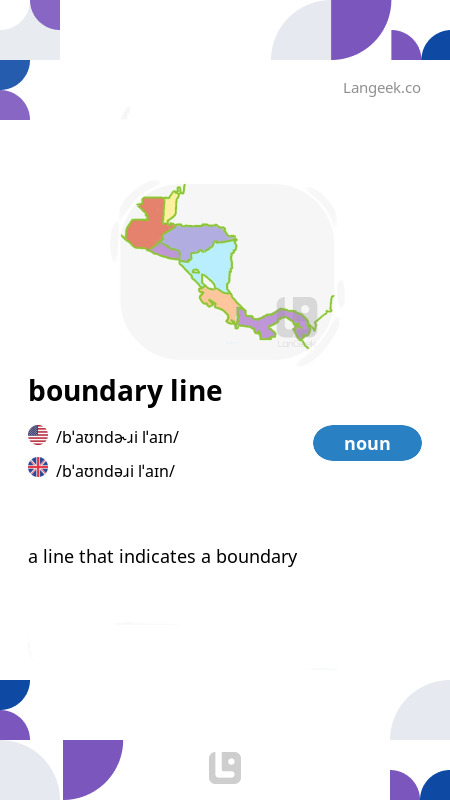 Definition & Meaning of "Boundary line" | Picture Dictionary
