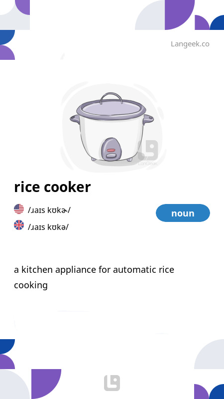 Definition & Meaning of "Rice cooker" | Picture Dictionary