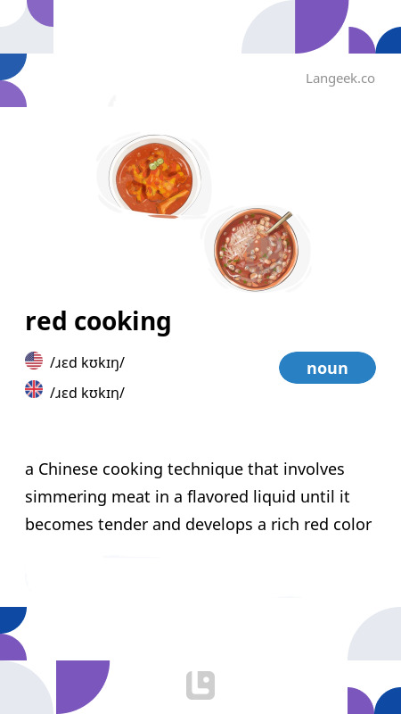 Definition & Meaning of "Red cooking" | Picture Dictionary