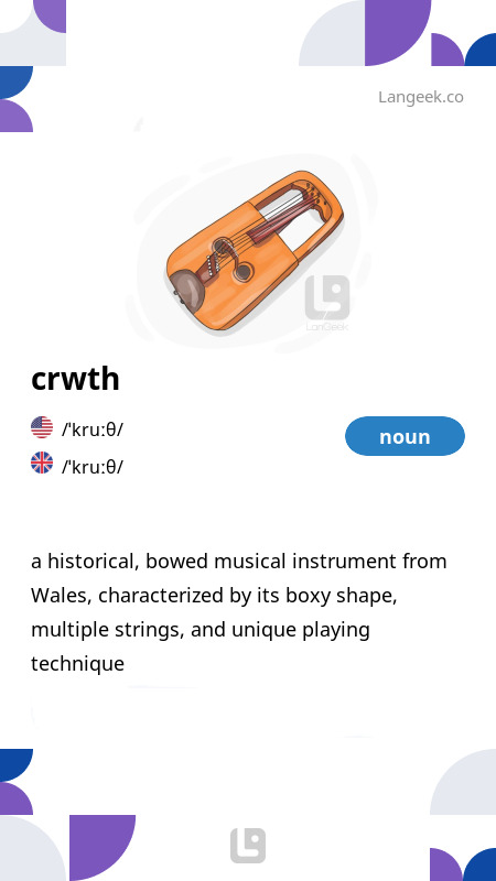 Definition & Meaning of "Crwth" | Picture Dictionary