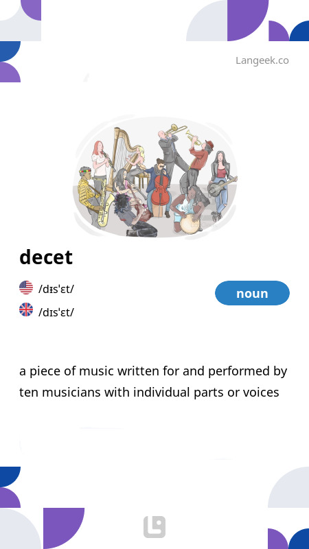 Definition & Meaning of "Decet" | LanGeek