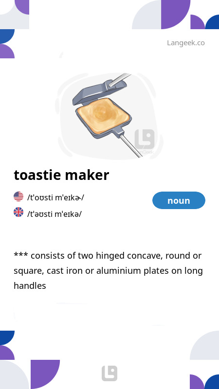 Definition & Meaning of "Toastie maker" | Picture Dictionary