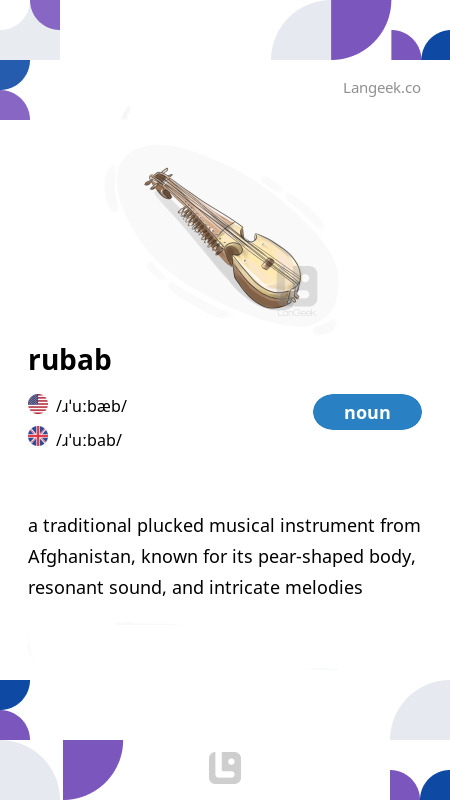 Definition & Meaning of "Rubab" | LanGeek