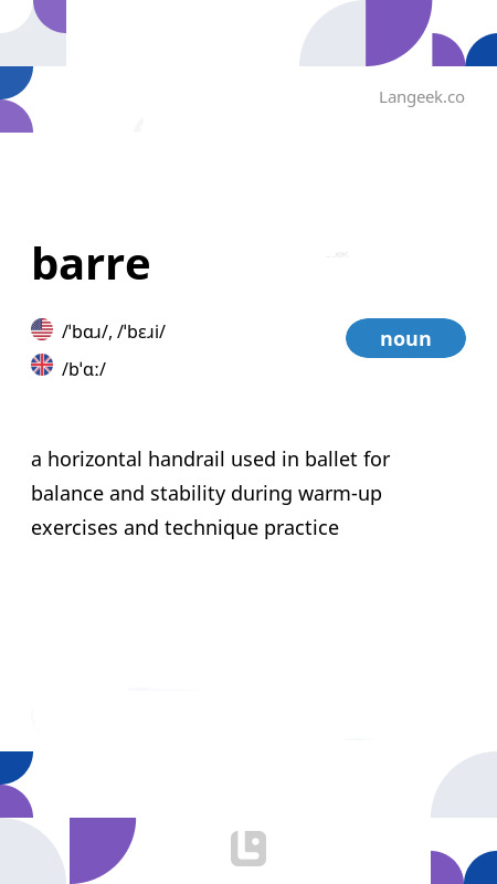 Definition & Meaning of "Barre" | Picture Dictionary