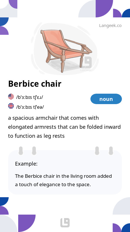 Definition & Meaning of "Berbice chair" | Picture Dictionary