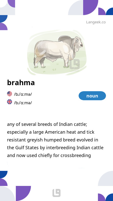 Definition & Meaning of "Brahma" | Picture Dictionary