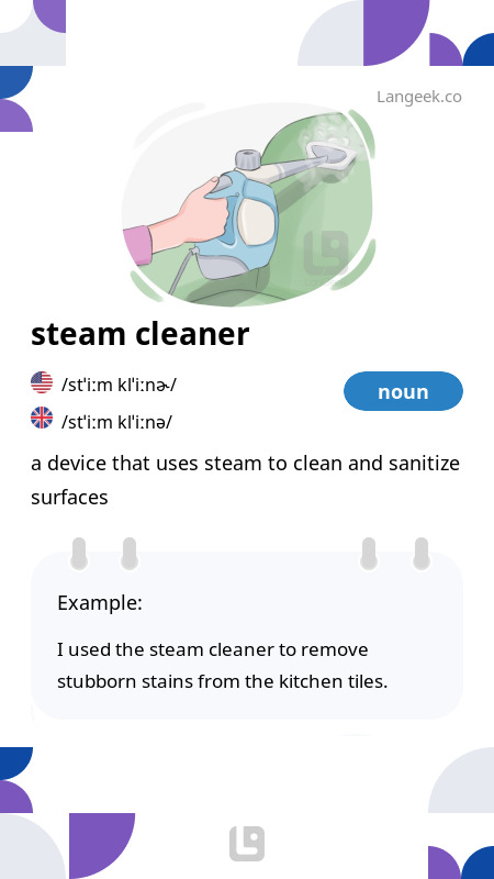 Definition & Meaning of "Steam cleaner" | Picture Dictionary