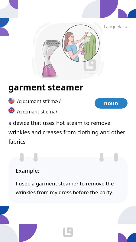 Definition & Meaning of "Garment steamer" | Picture Dictionary