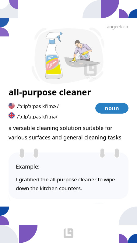 Definition & Meaning of "All-purpose cleaner" | Picture Dictionary