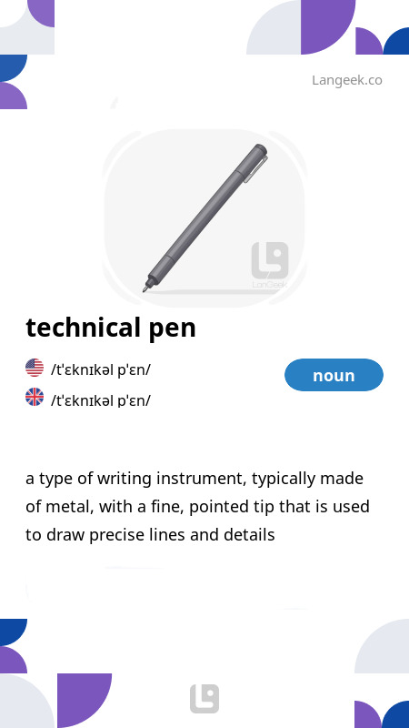 Definition & Meaning of "Technical pen" | Picture Dictionary
