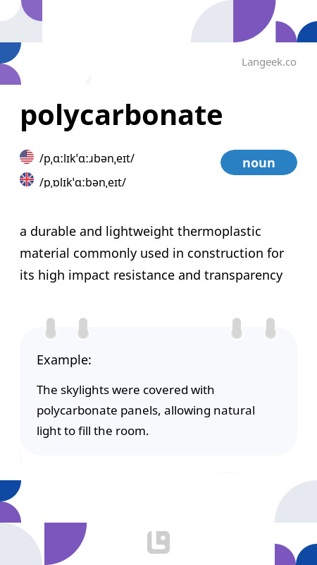 Definition & Meaning of "Polycarbonate" | Picture Dictionary