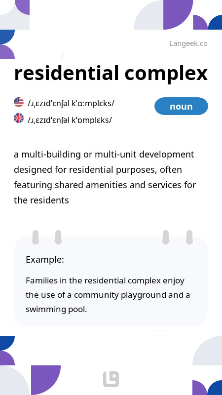 Definition & Meaning of "Residential complex" | Picture Dictionary