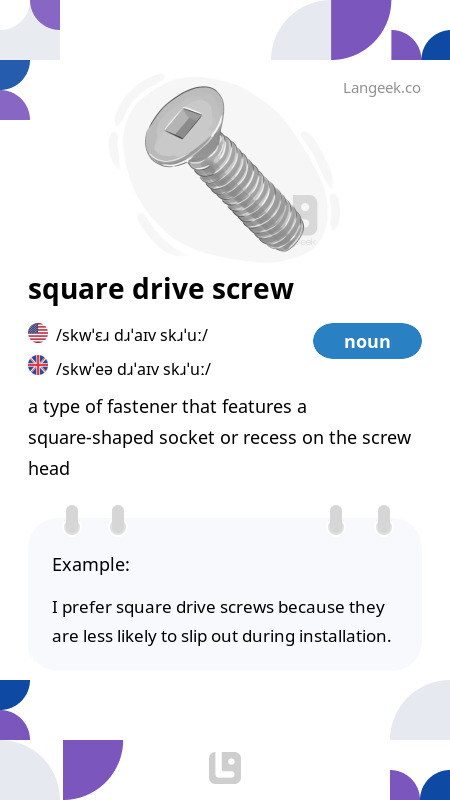 Definition & Meaning of "Square drive screw" | Picture Dictionary