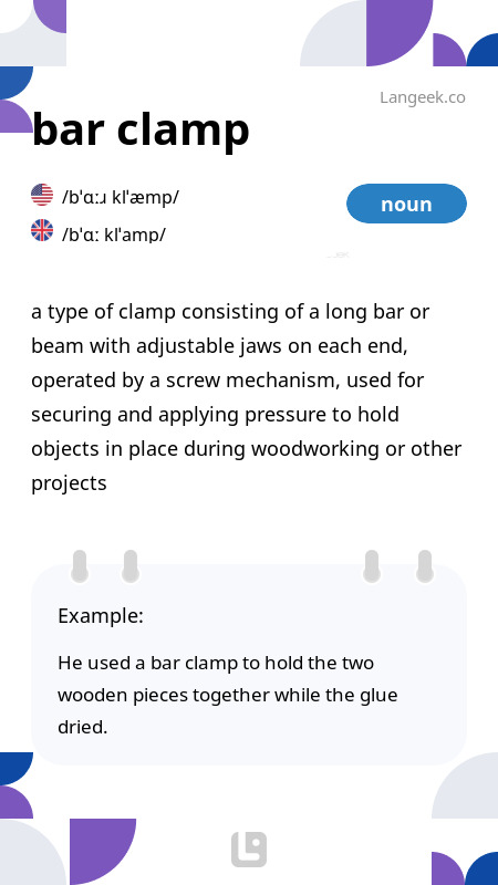 Definition & Meaning of "Bar clamp" | Picture Dictionary