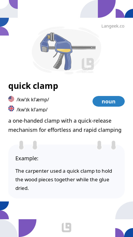 Definition & Meaning of "Quick clamp" | LanGeek