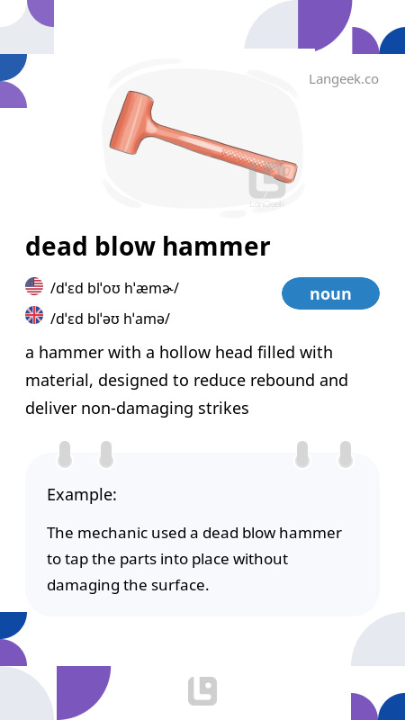 Dead blow hammer definition store