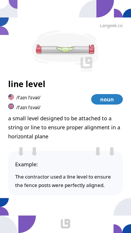 Definition & Meaning of "Line level" | Picture Dictionary