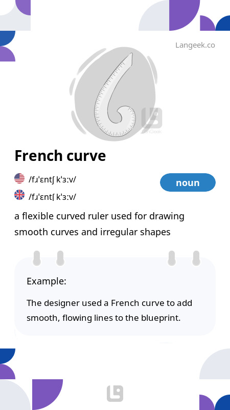 Definition & Meaning of "French curve" | Picture Dictionary
