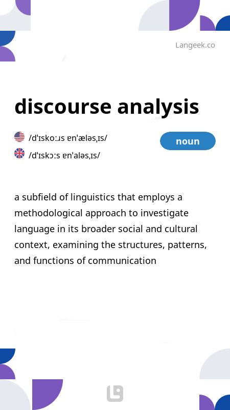Definition & Meaning of "Discourse analysis" | Picture Dictionary