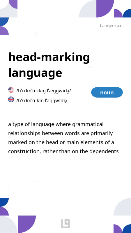 Definition & Meaning of "Head-marking language" | Picture Dictionary