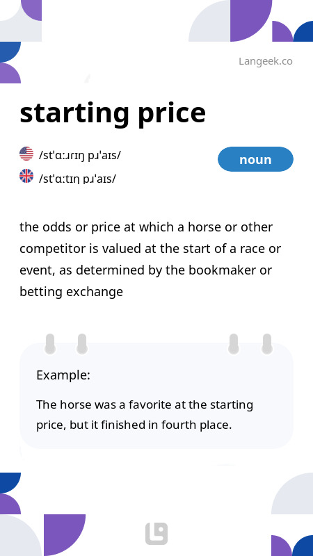 Definition & Meaning of "Starting price" | Picture Dictionary