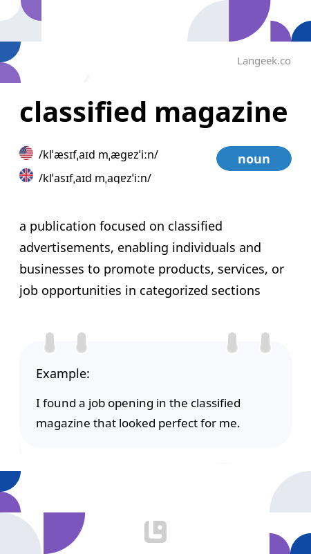 Definition & Meaning of "Classified magazine" | Picture Dictionary