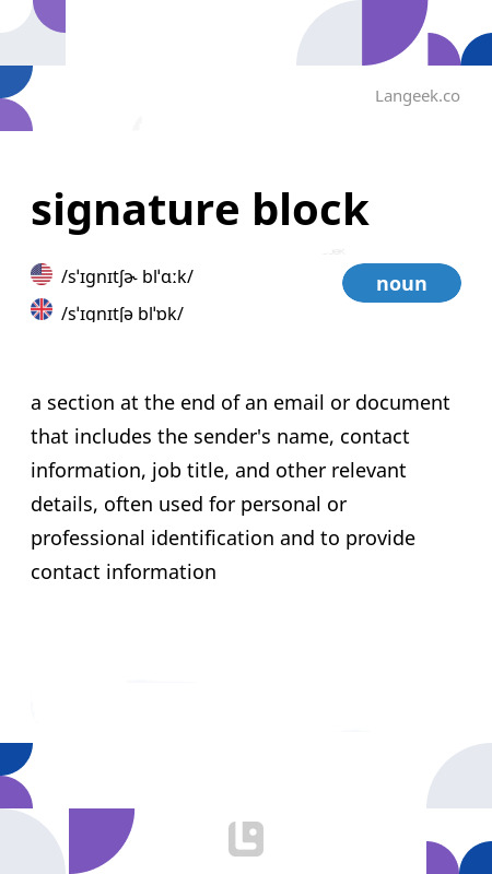 Definition & Meaning of "Signature block" | Picture Dictionary