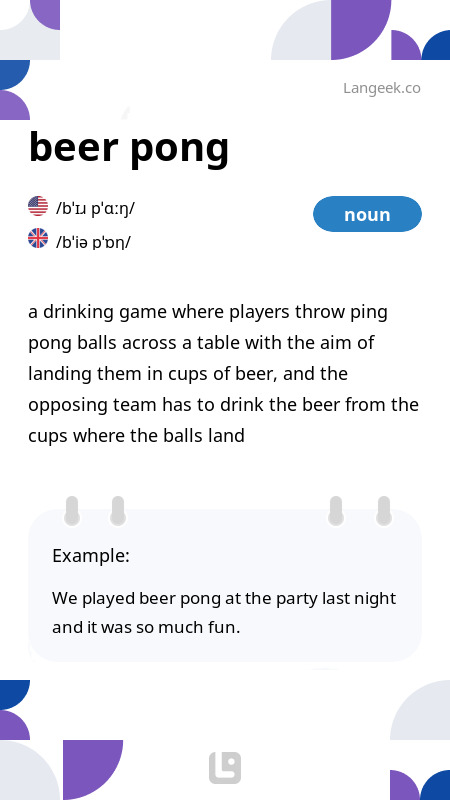 Definition & Meaning of "Beer pong" | Picture Dictionary