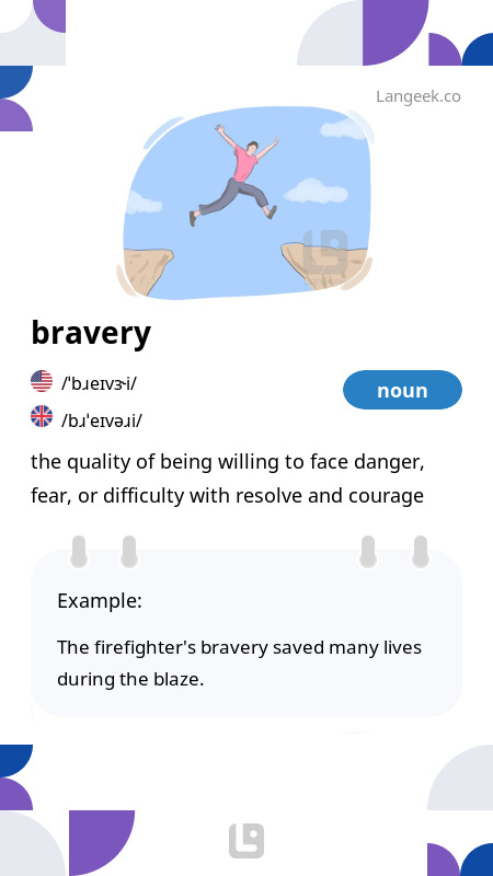 Definition & Meaning of "Bravery" | Picture Dictionary