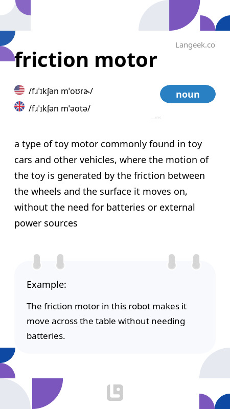 Definition & Meaning of "Friction motor" | Picture Dictionary