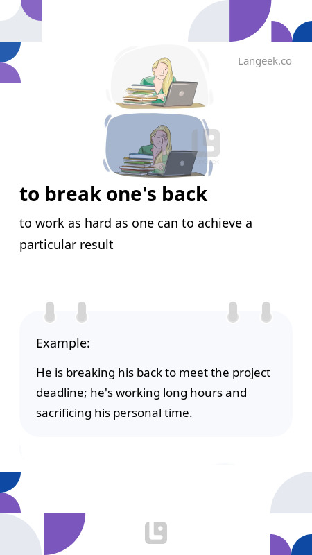Definition & Meaning of "Break back" | LanGeek