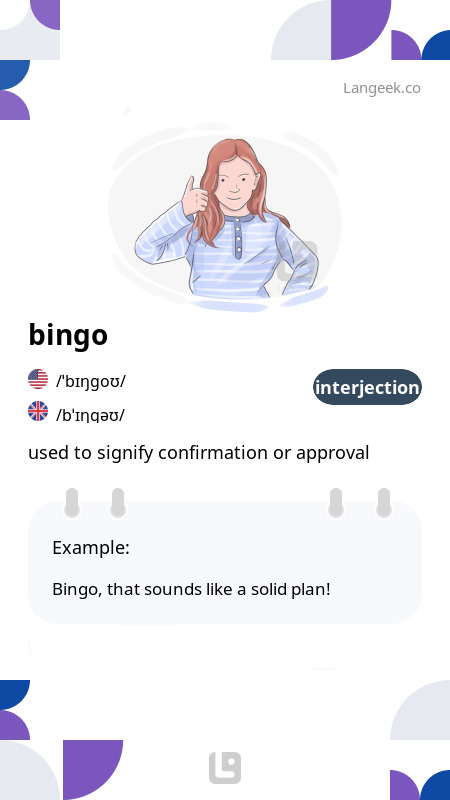 Definition & Meaning of "Bingo" | Picture Dictionary