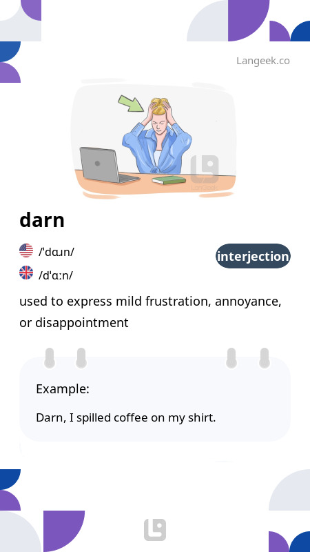 Definition & Meaning of "Darn" | Picture Dictionary