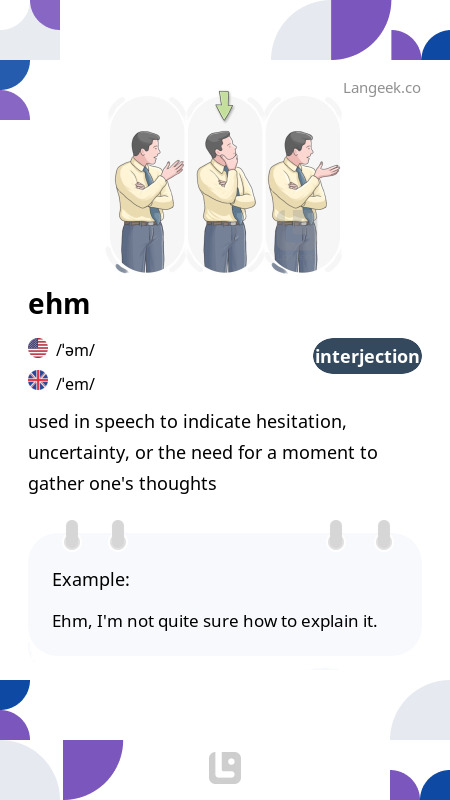Definition & Meaning of "Ehm" | Picture Dictionary