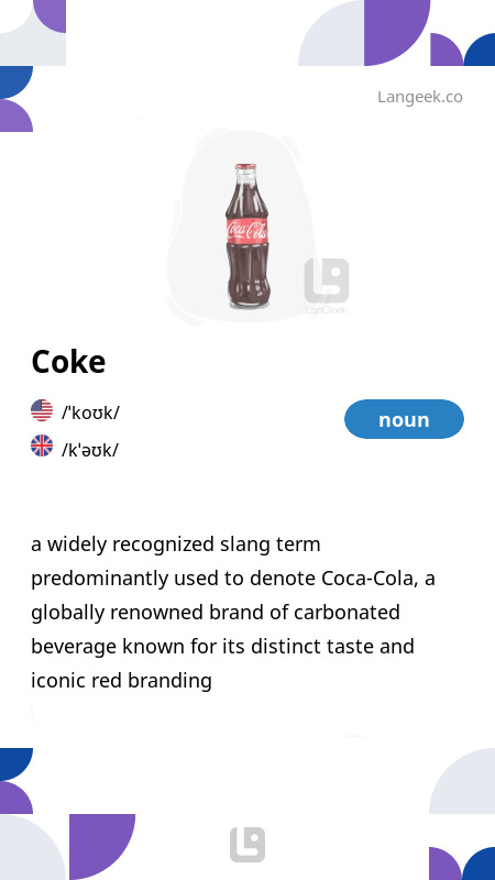 Definition & Meaning of "Coke" | Picture Dictionary