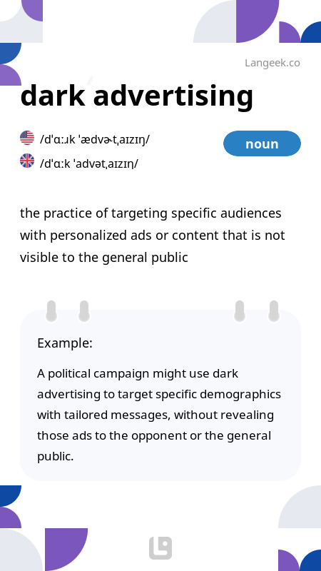 Definition & Meaning of "Dark advertising" | Picture Dictionary