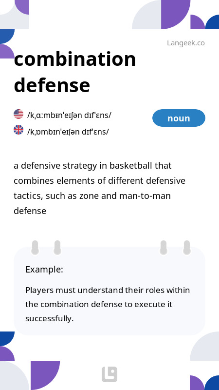 Definition & Meaning of "Combination defense" | Picture Dictionary