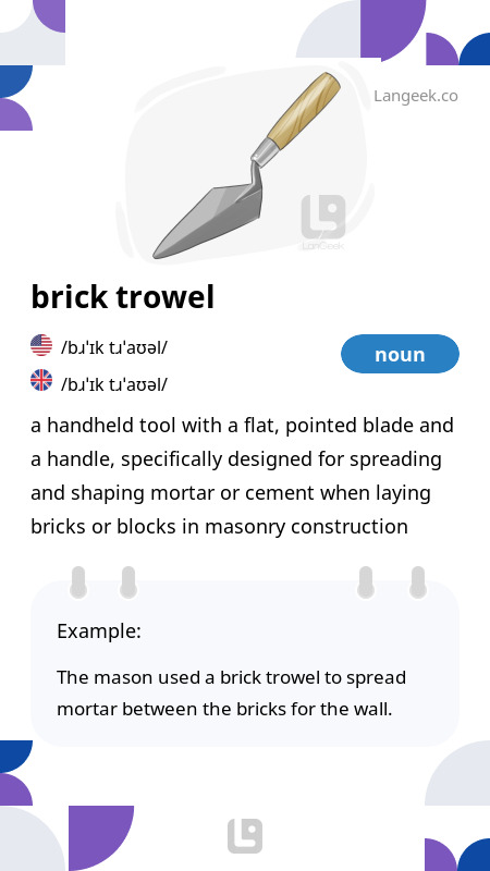 Definition & Meaning of "Brick trowel" | Picture Dictionary