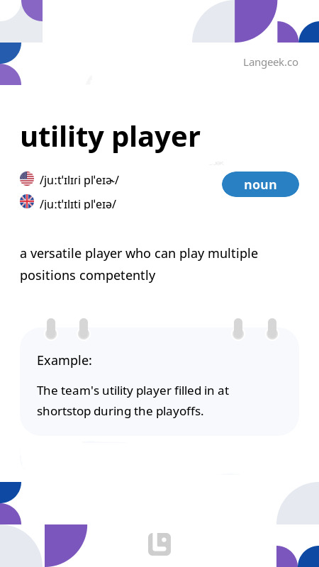 Definition & Meaning of "Utility player" | Picture Dictionary