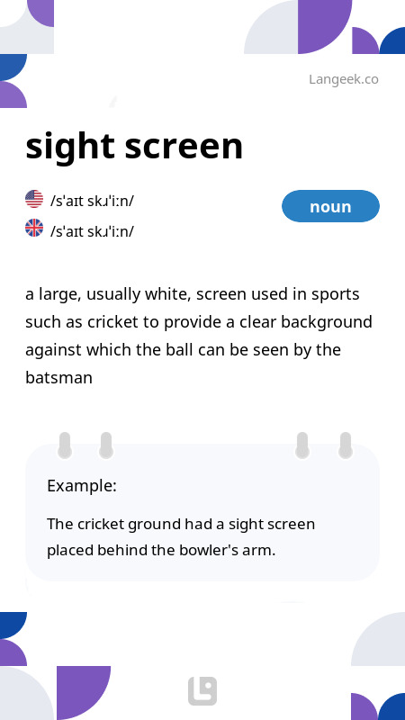 Definition & Meaning of "Sight screen" | Picture Dictionary