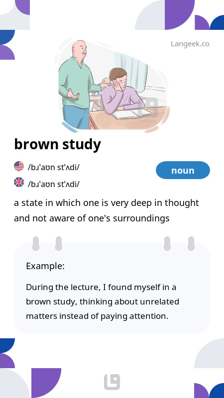 Definition & Meaning of "Brown study" | Picture Dictionary