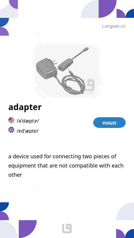 Definition & Meaning of "Adapter" | Picture Dictionary